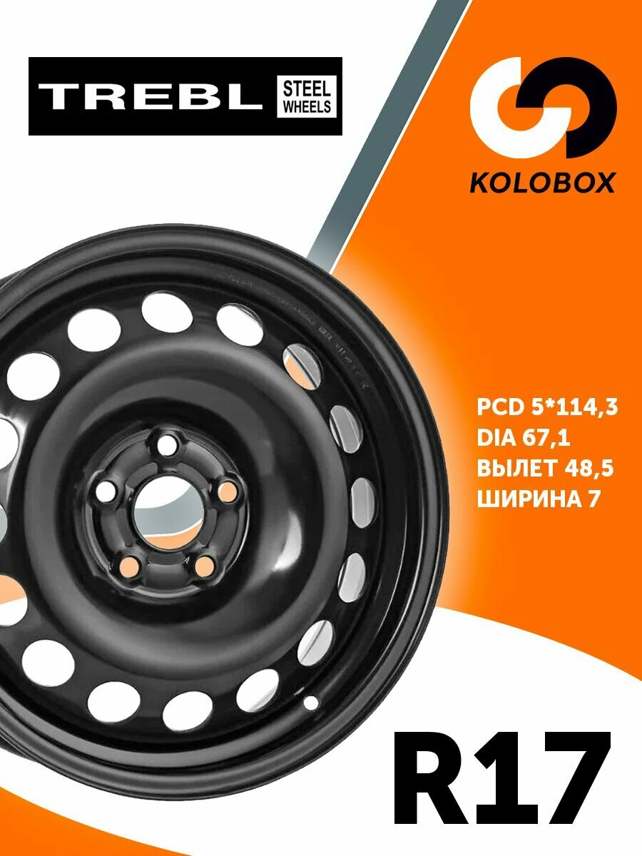 Диск Trebl R-1729 Black 7*17/5*114,3 d67,1 ЕТ48,5