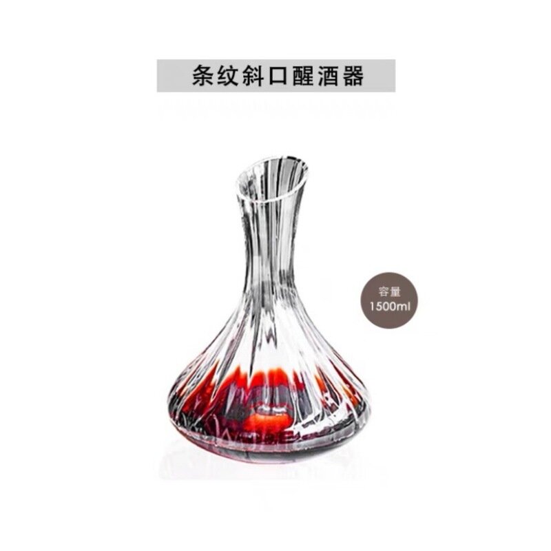 Креативный роскошный высококачественный легкий хрустальный стеклянный декантер для вина, новый высококачественный декантер для вина