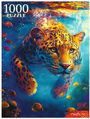 Пазл 1000 деталей Леопард под водой
