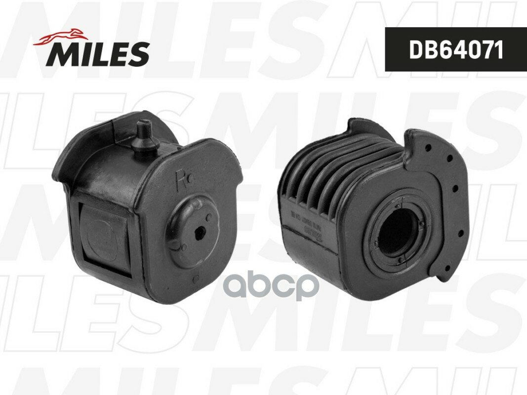 Сайлентблок рычага Miles арт. DB64071