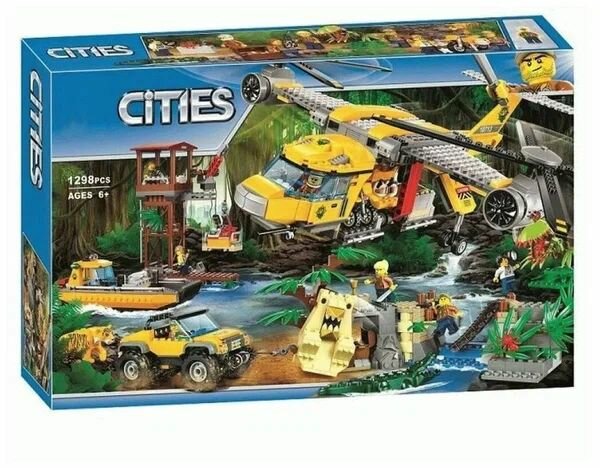 Конструктор Город, Вертолет для доставки грузов в джунгли 1298 деталей