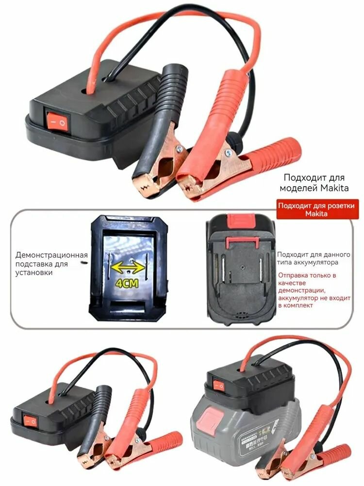 Инвертор автомобильный 12v-220v, автомобильный инвертор напряжения