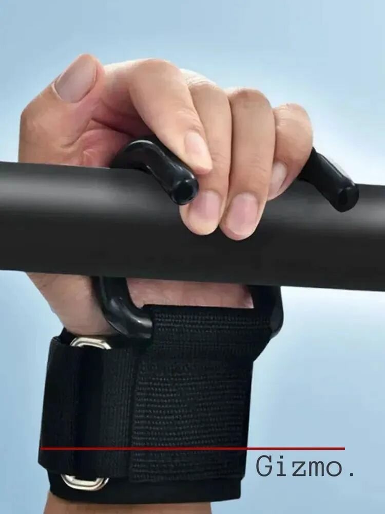 Крюки для штанги