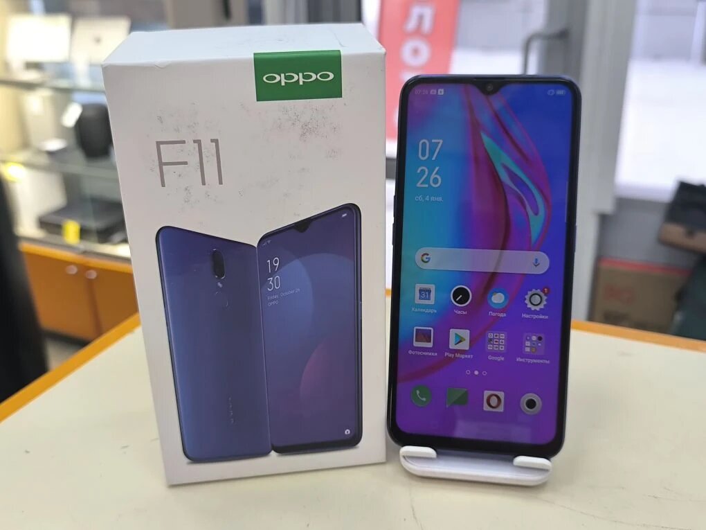 Глобальный смартфон OPPO F11 8/256G, фиолетовый, Dual nano SIM, уценка