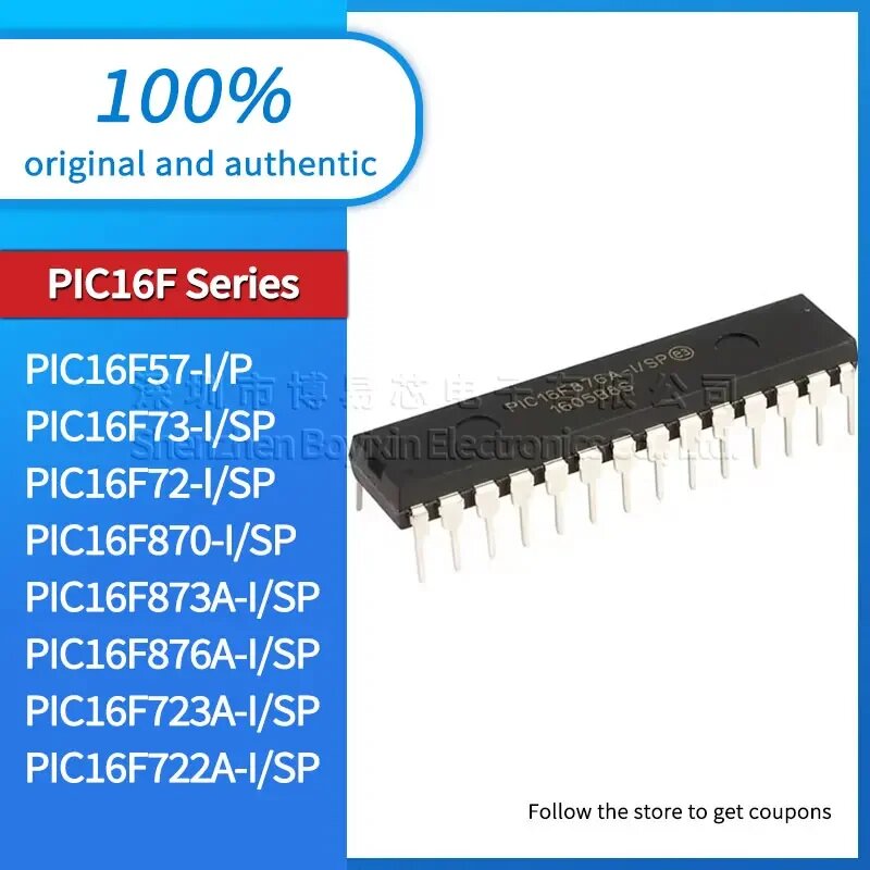 PIC16F57 PIC16F73 PIC16F72 PIC16F870 PIC16F873A PIC16F876A PIC16F723A PIC16F722A-I/SP Черный корпус ПК PIC16F873A-I SP