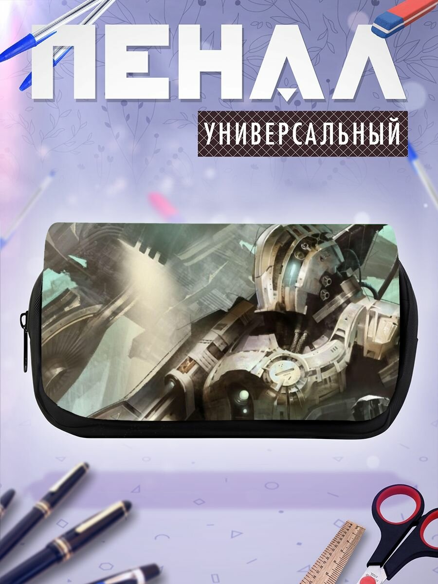 Школьный пенал меха робот