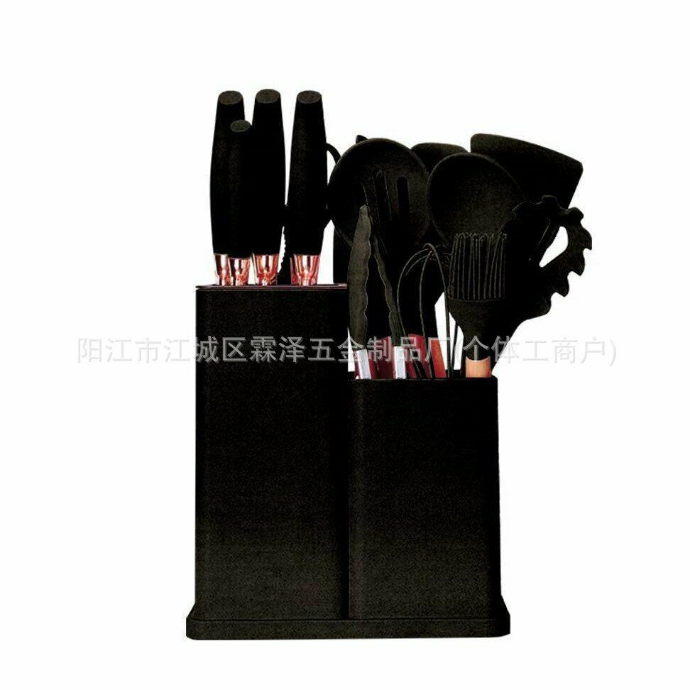 19-предметный набор силиконовой кухонной утвари, устойчивый к высоким температурам, с антипригарной сковородой и ножами для приготовления пищи