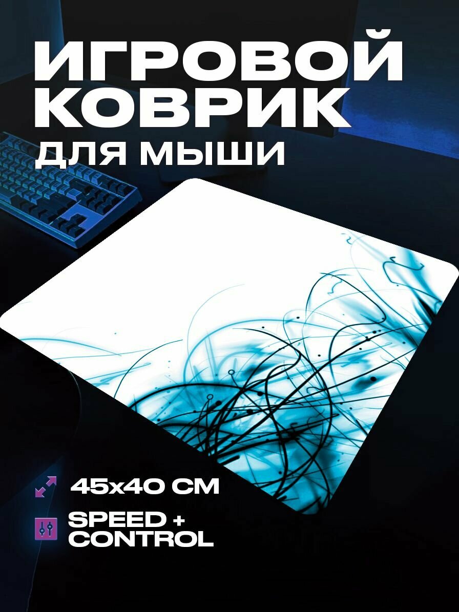 Коврик для мыши большой игровой XL 45 40 аниме абстракция
