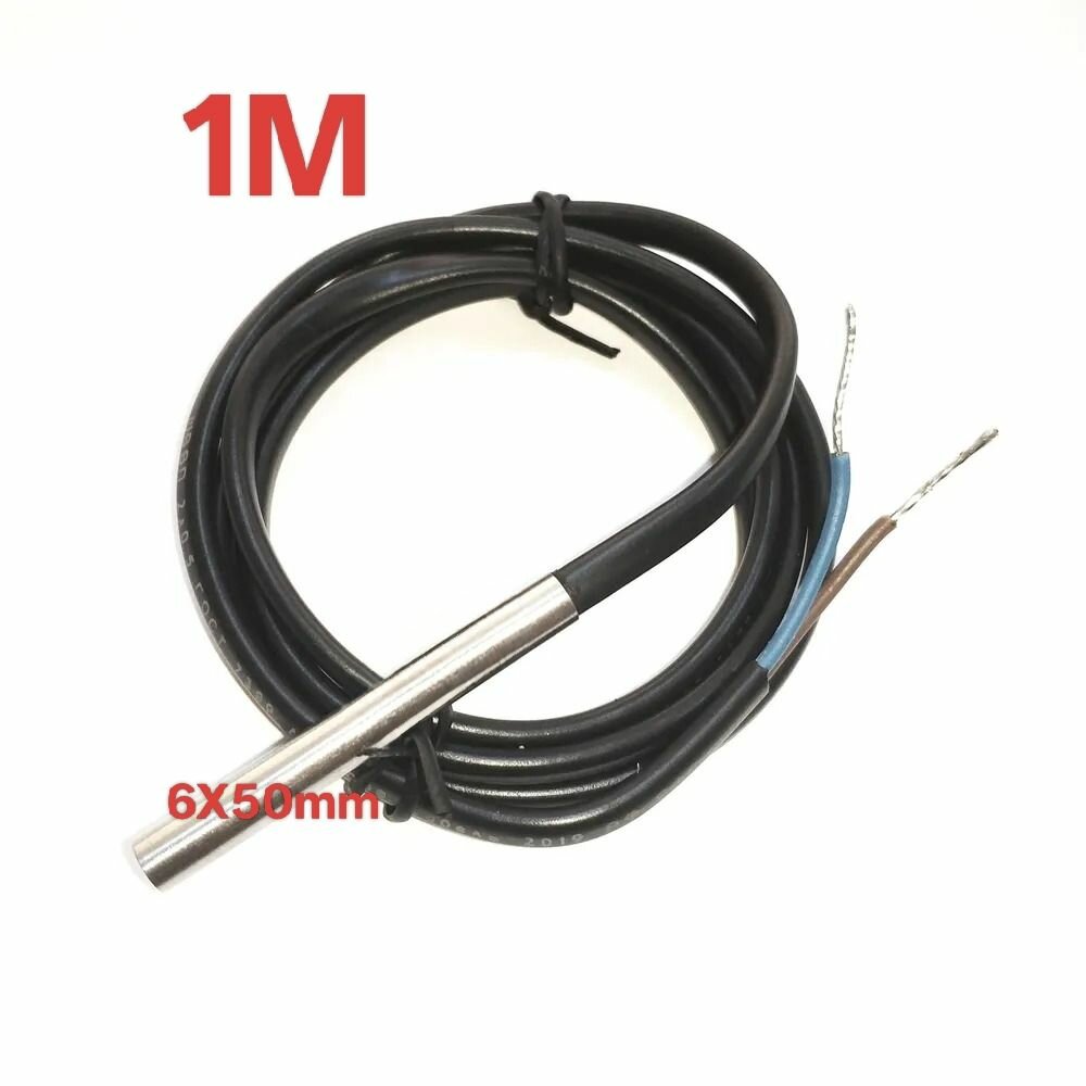 Датчик температуры NTC 10K b3950 универсальный для бойлера косвенного нагрева или теплого пола с кабелем 1 метр