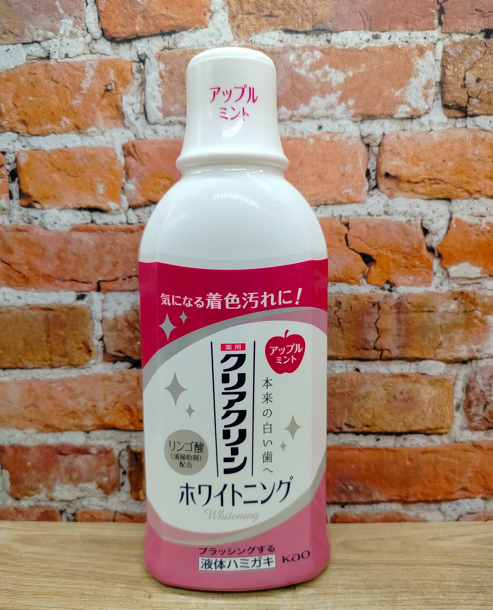 Kao Clear Clean Ополаскиватель полости рта с отбеливающим действием от пигментного и табачного налета со спиртом 600 мл