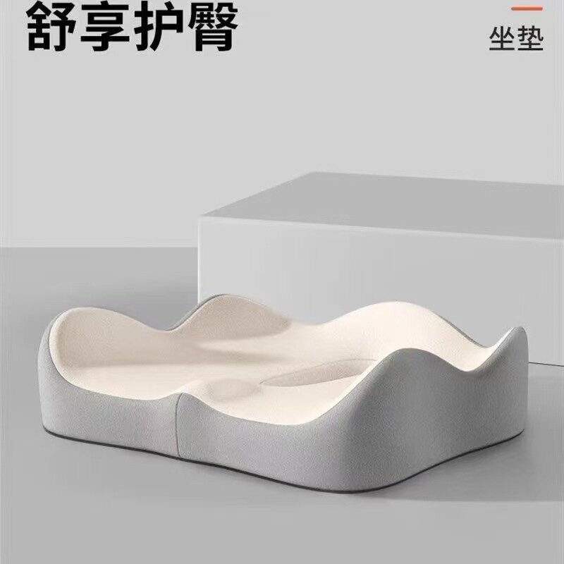 Подушка для офисного стула, поясничная поддержка, подушка для спины, антигеморроидальная подушка, подушка для стула, подушка из пены с эффектом памяти, подушка для ягодиц, подушка для бедер для студентов, летний охлаждающий коврик