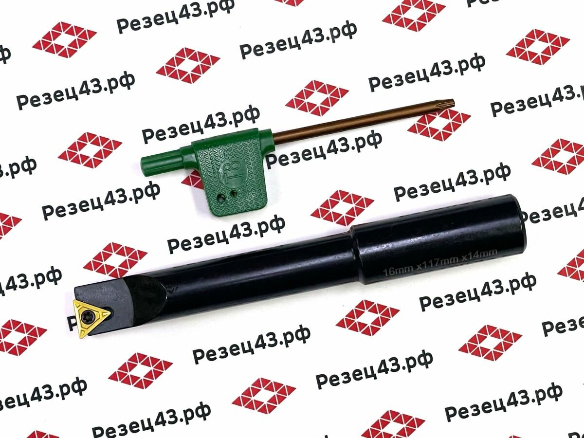 Расточной резец со сменными пластинами 16 мм с глубиной точения 73 мм для расточной головки F1