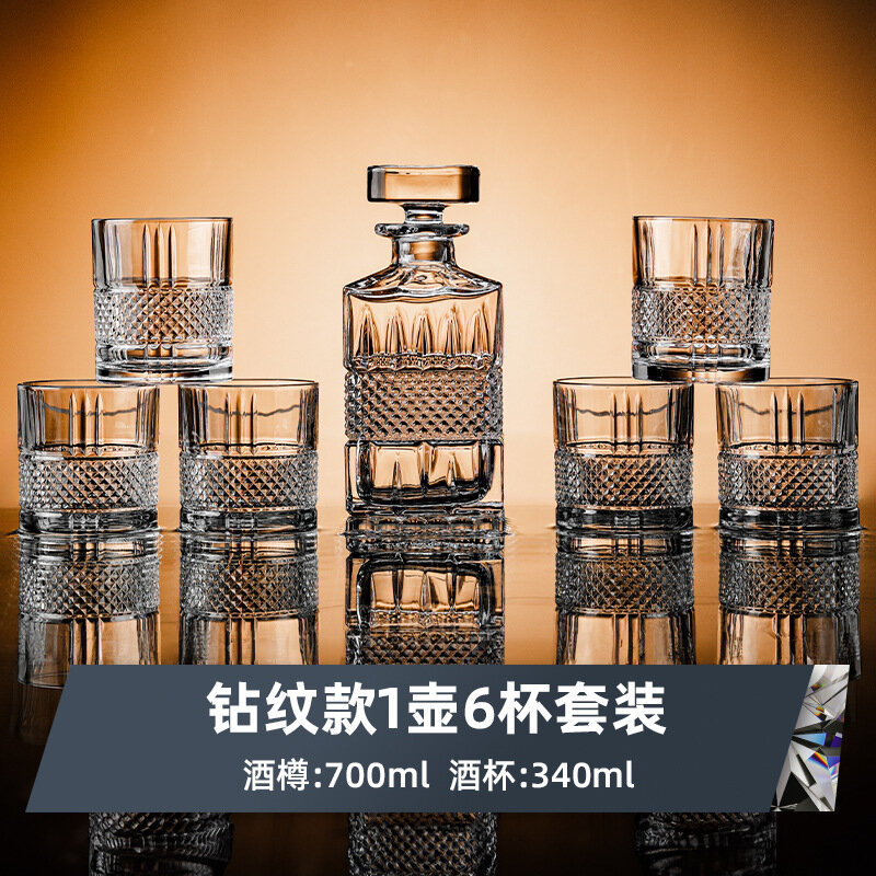Высококлассный барный клуб виски бокал вина бутылки спиртных напитков Звезда Алмазный Виски 6 Кубок Set