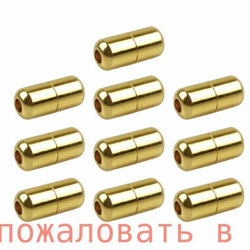 Фиксаторы для шнурков — фото 1