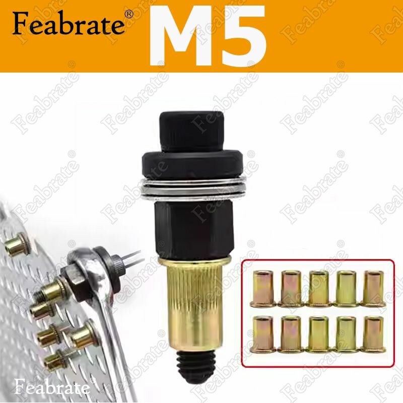 Ручной клепальный инструмент с 11 дополнительными гайками, M5. 500550