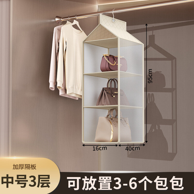 Сумка для хранения в гардеробе, складная, органайзер для одежды, тканевый разделитель для брюк, одна штука