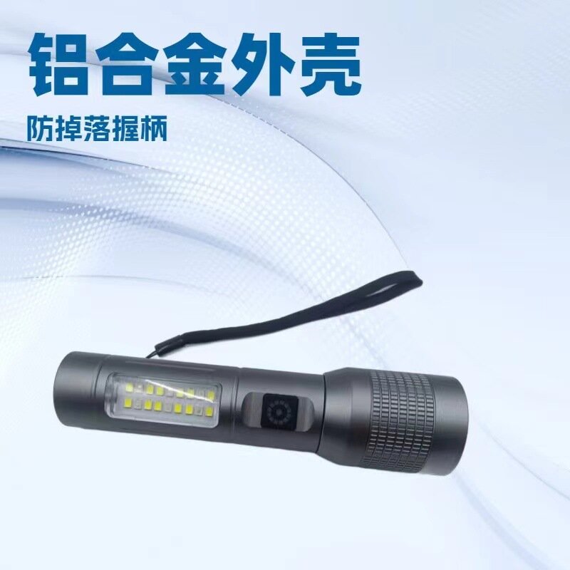 Популярный уличный яркий фонарик с зумом из алюминиевого сплава дальнего действия, портативный зарядный светильник со