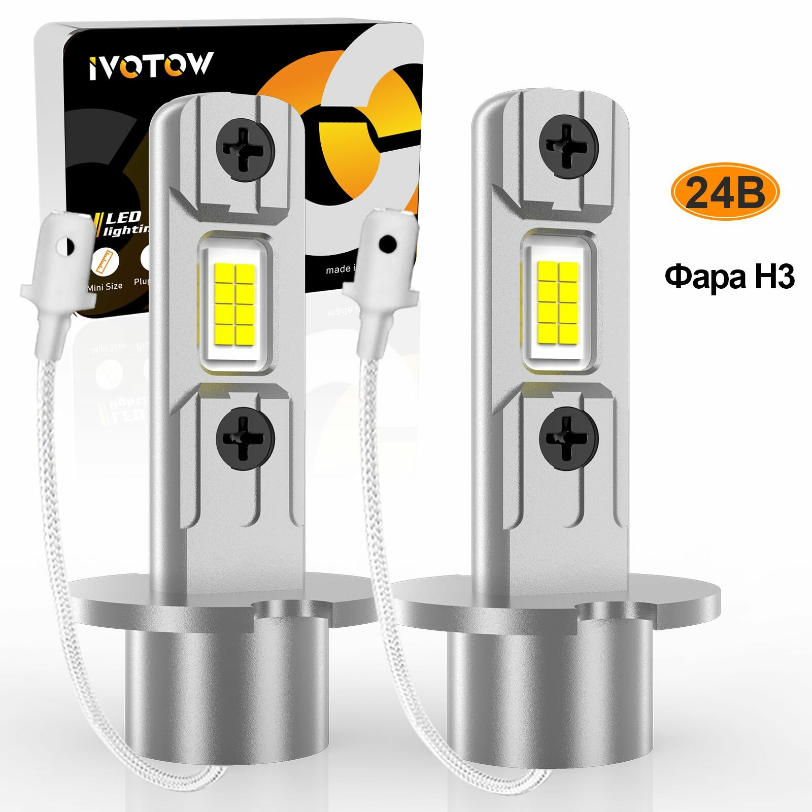 Ivotow Лампа автомобильная H3, 2 шт. арт. D9S-H3-24V-6000K