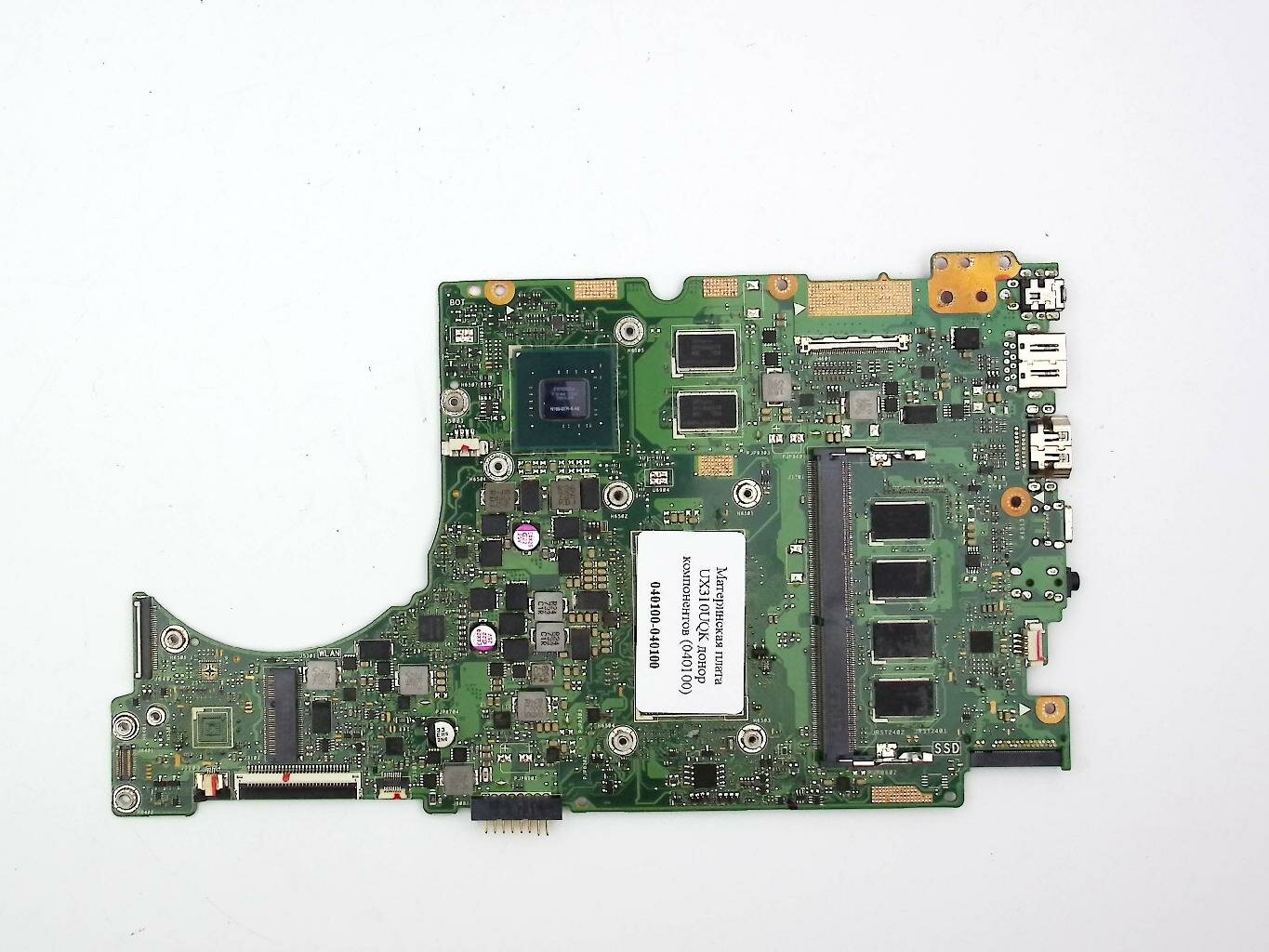 Материнская плата UX310UQK донор компонентов (040100)