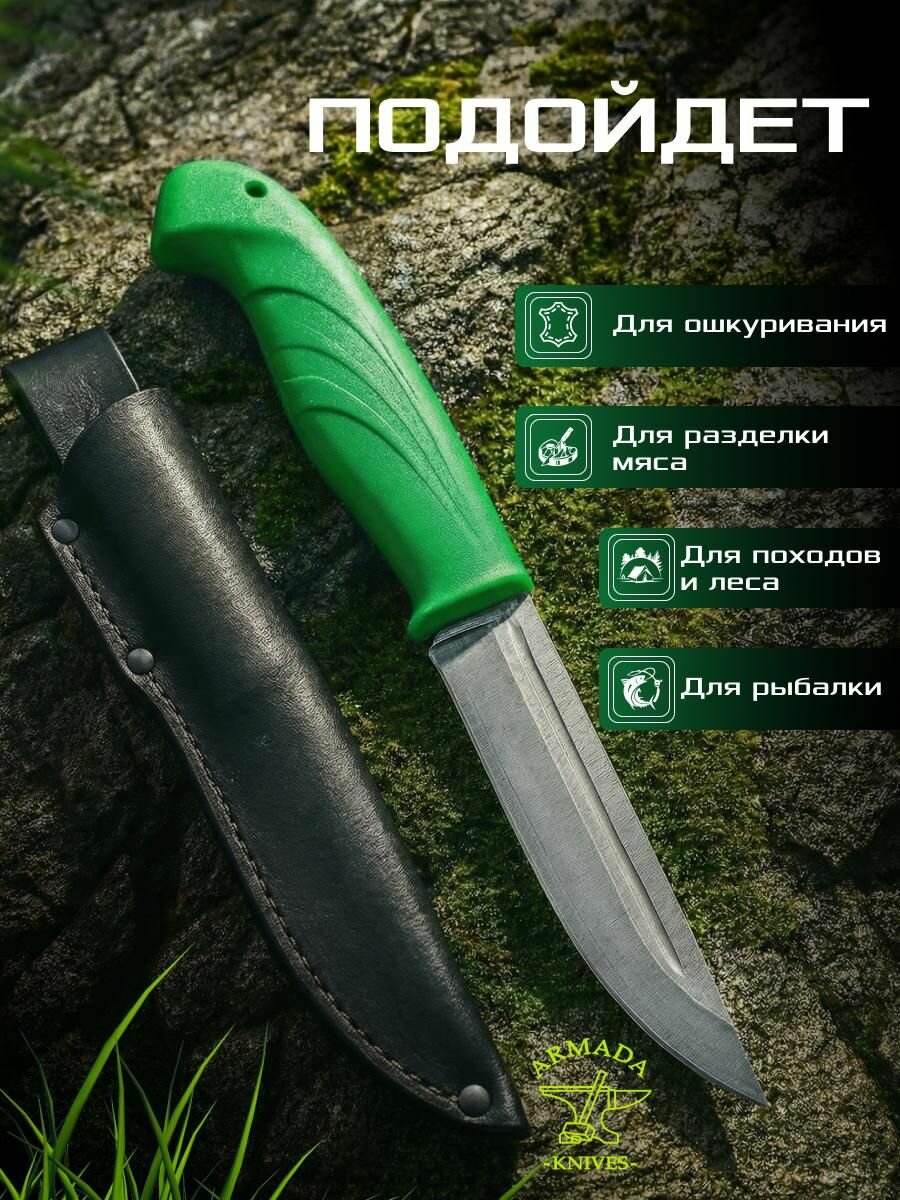 Финский нож Пуукко 95х18 кованая зеленый — фото 1