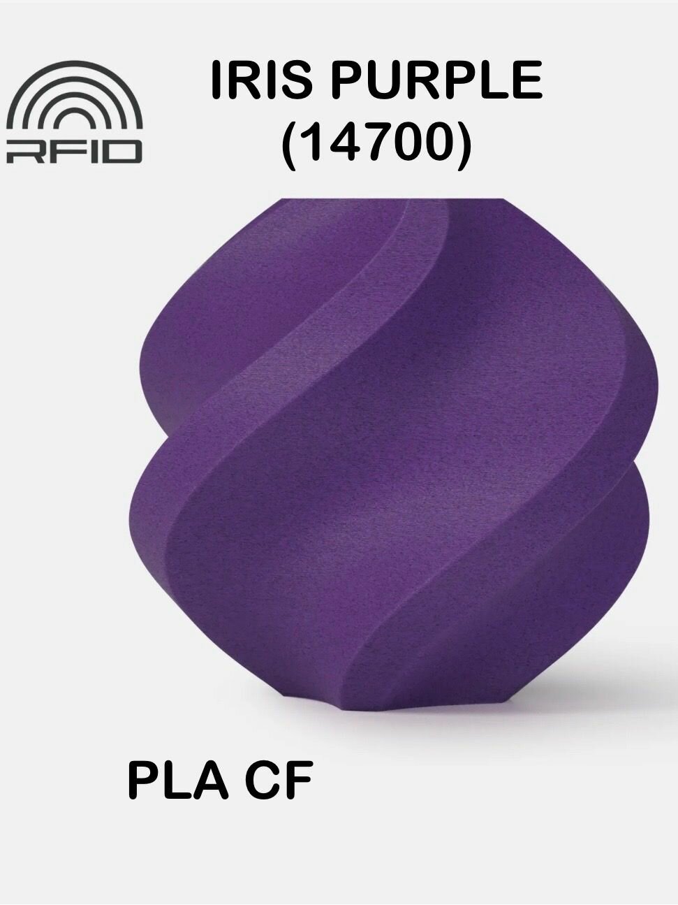 Филамент для 3д принтера Bambu Lab PLA-CF Iris Purple (фиолетовый) 14700 , на катушке 1 кг