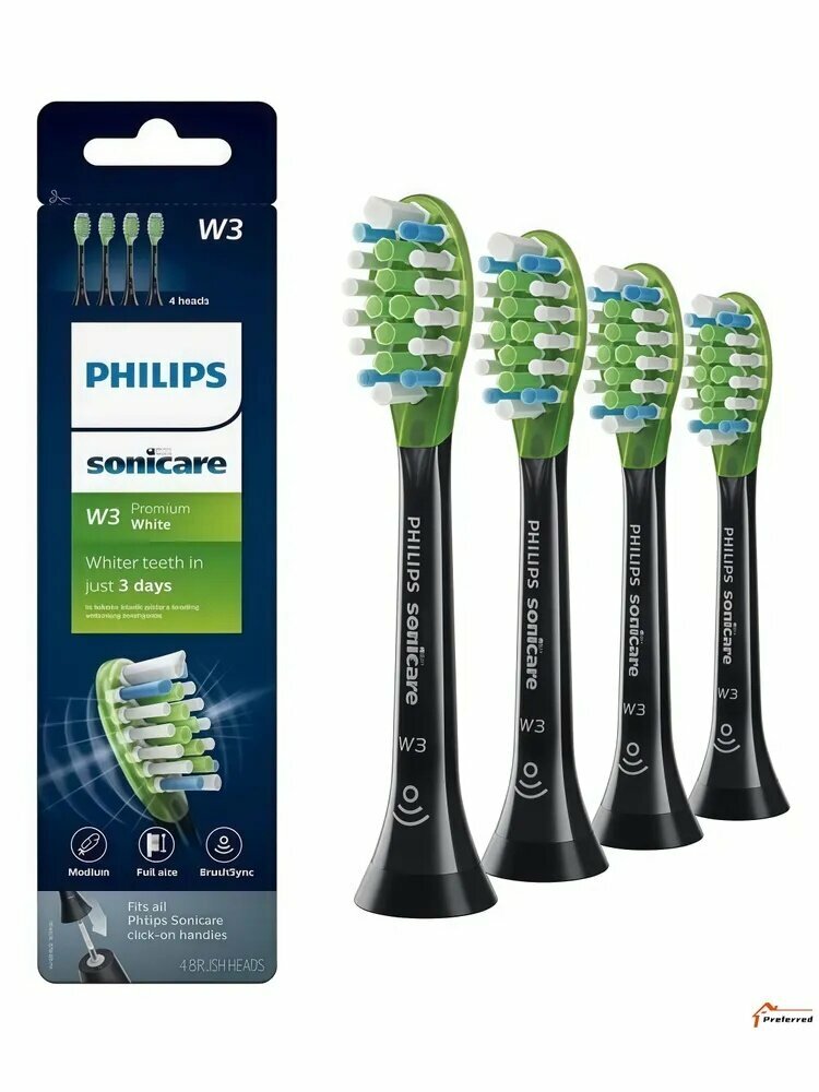 Preferred Насадки для зубной щетки Philips Sonicare W3 Premium White HX9064/65 для осветления зубной эмали, 4 шт, чернить