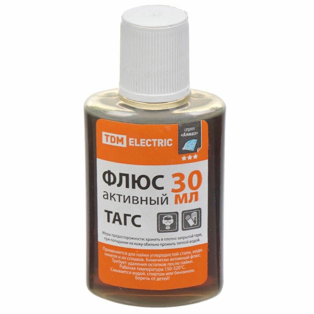 Флюс Tdm electric "Алмаз", активный тагс, глицерин-анилиновый, 30 мл