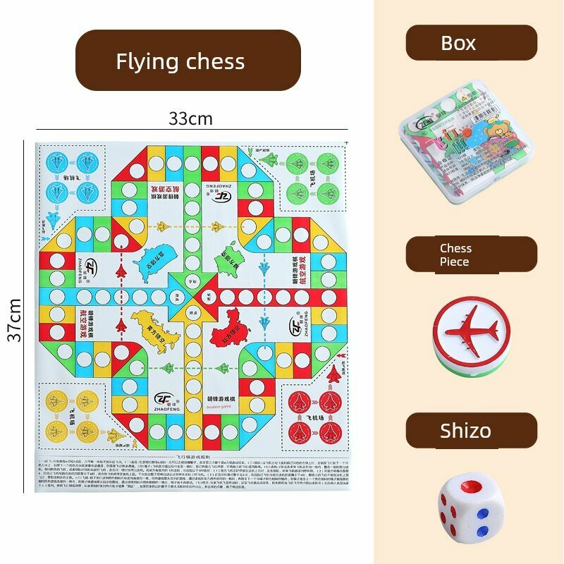 Летающие шахматы, детские шахматы, нарды, шахматы-«звери», развивающие игрушки, игрушки для школьников, портативные