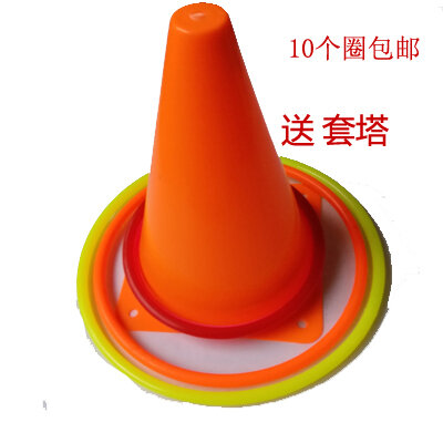 Игровой набор для уличных киберспортивных состязаний: пластиковые кольца для метания, игрушки для детей, реквизит для