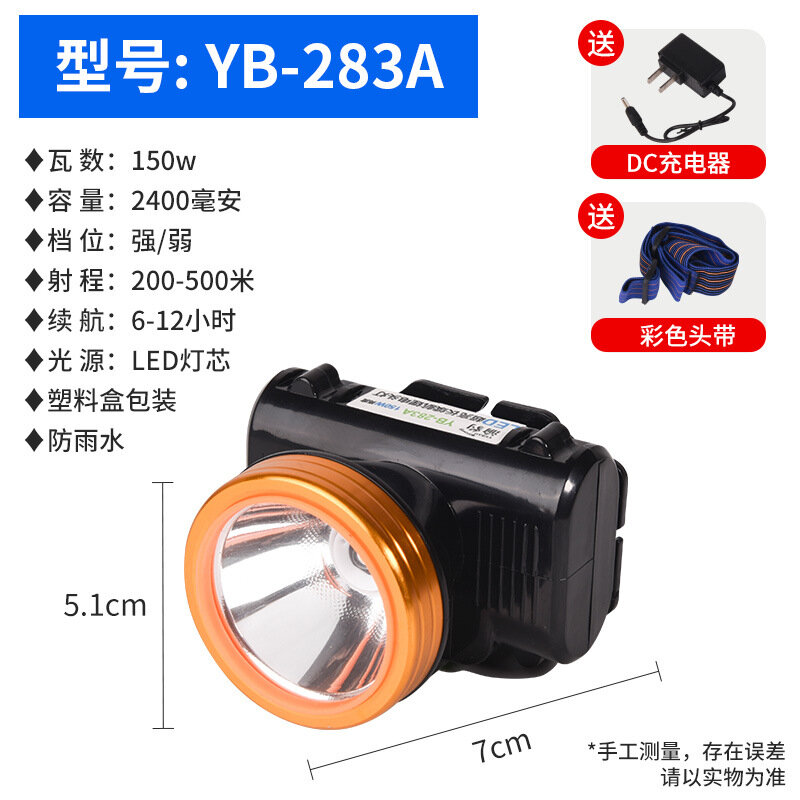 Фонарик с мощным светом, длительным временем работы от батареи, перезаряжаемый, компактный и портативный для детей,