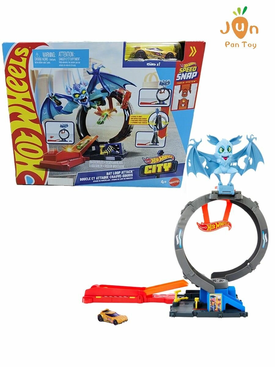 Hot Wheels City Bat Loop Attack Playset / Детский трек Hot Wheels с летучей мышью, с машинкой масштаба 1:64 для ролевых игр.