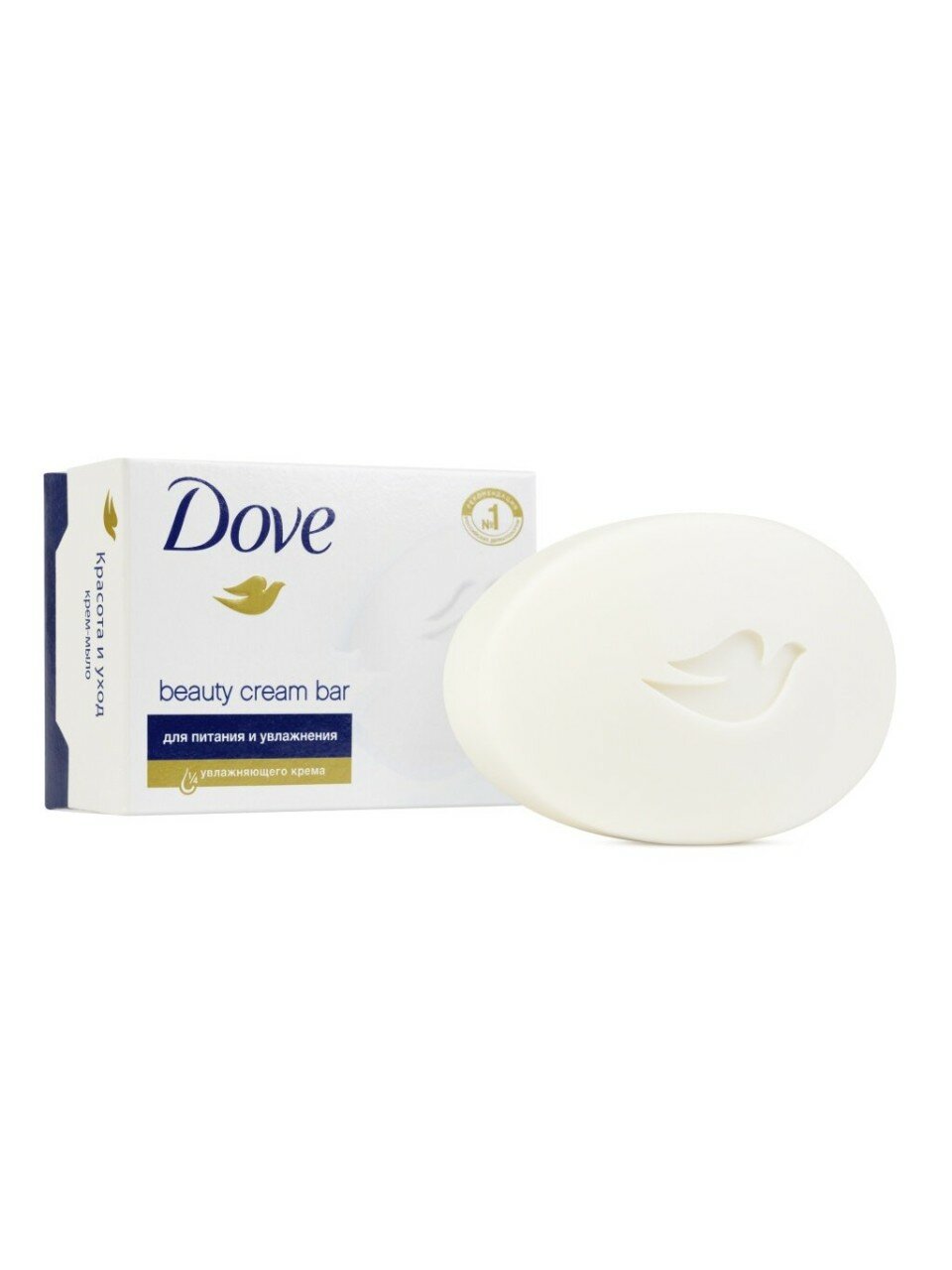 Мыло Dove, Красота и уход, 100 г