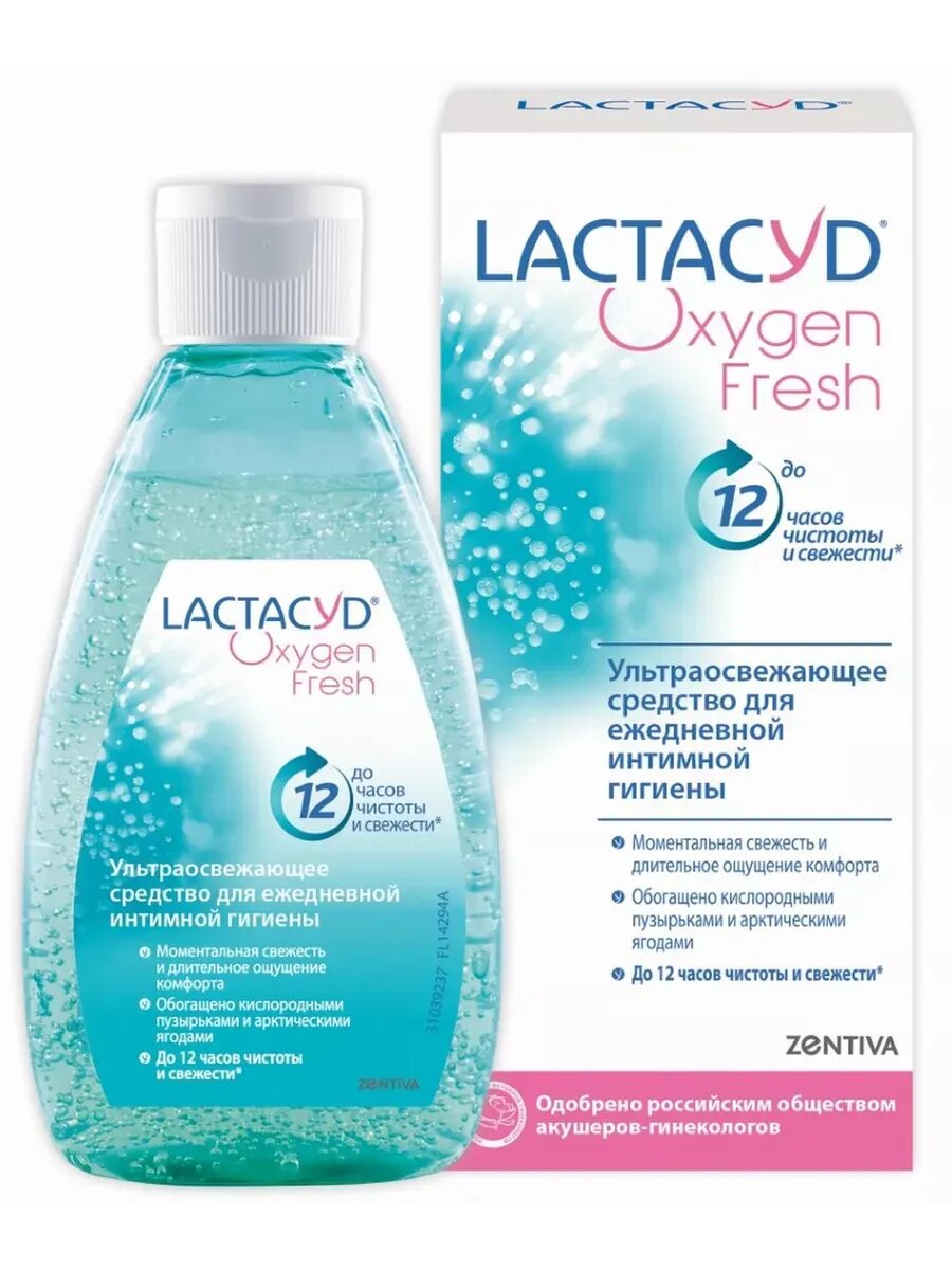Лактацид Кислородная Свежесть Д/Интим Гигиены 200мл