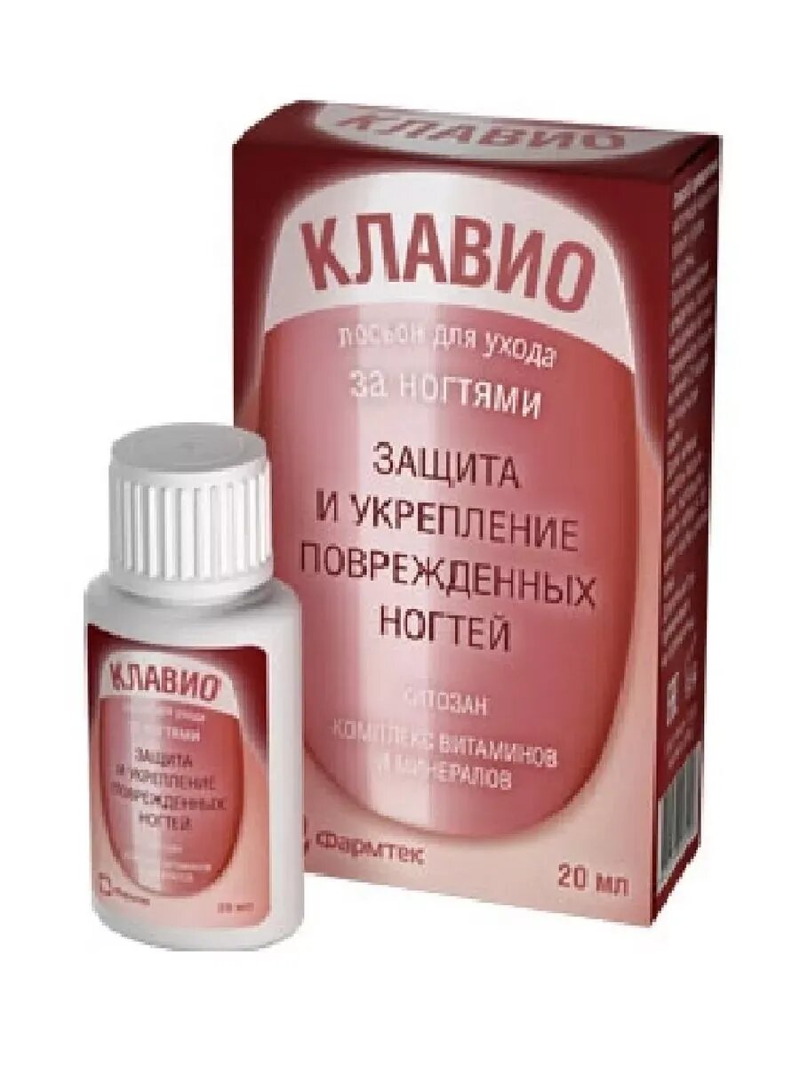 Лосьон для ухода за ногтями 20 мл -1 шт