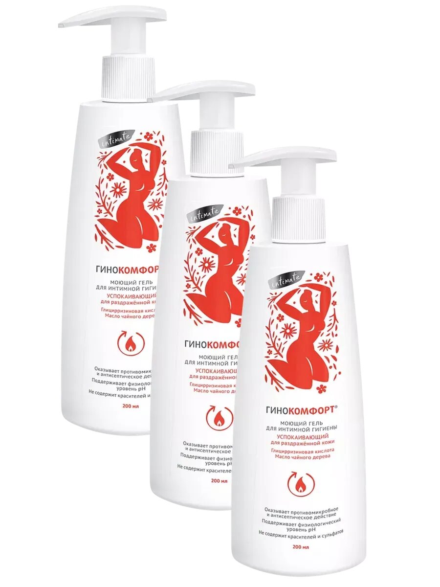 Гель для интимной гигиены успокаивающий 200мл - 3 шт.