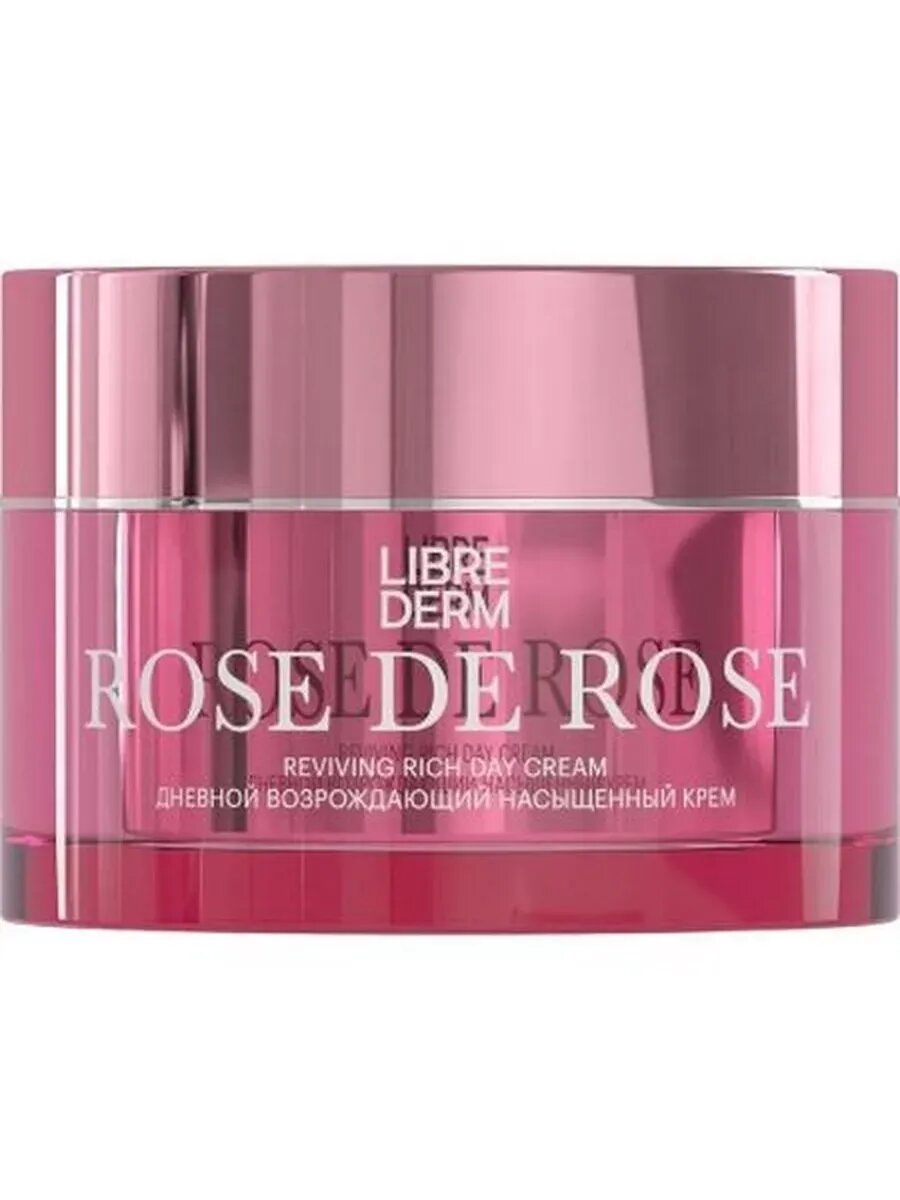 Rose de rose крем возрождающий дневной насыщенный 50 мл