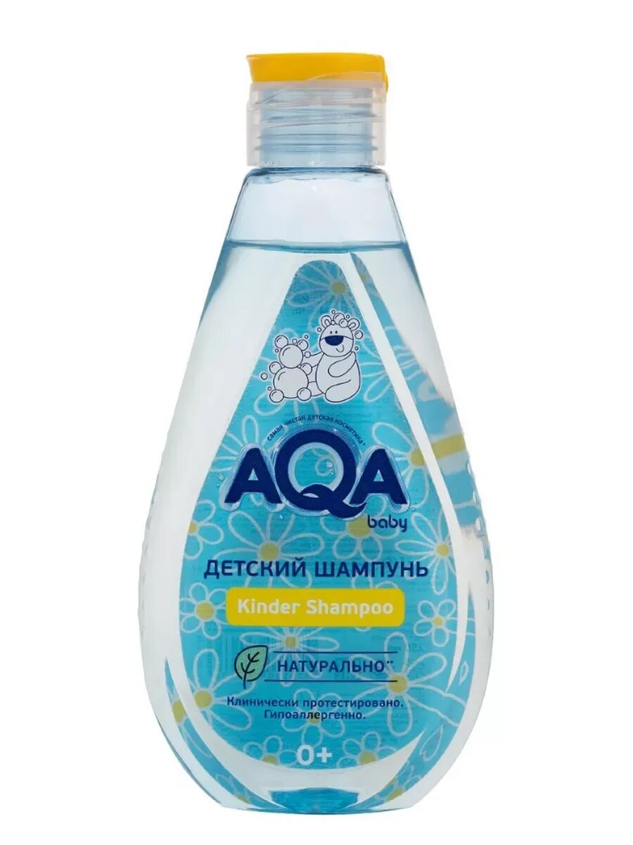 Aqa Baby Детский 250мл - 2 шт.