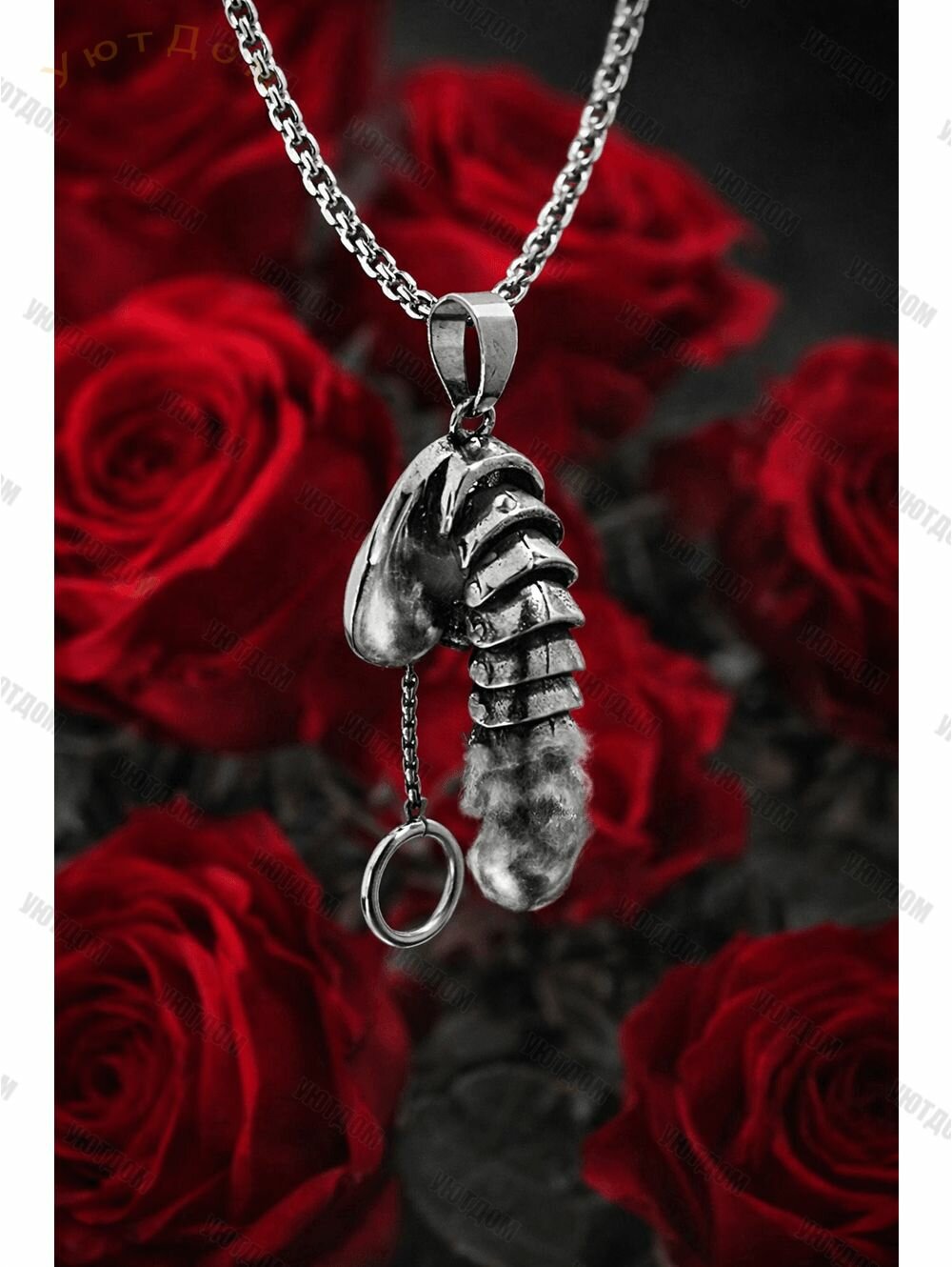 Подарок на День святого Валентина: Ожерелье с подвеской в виде пениса для творческой пары