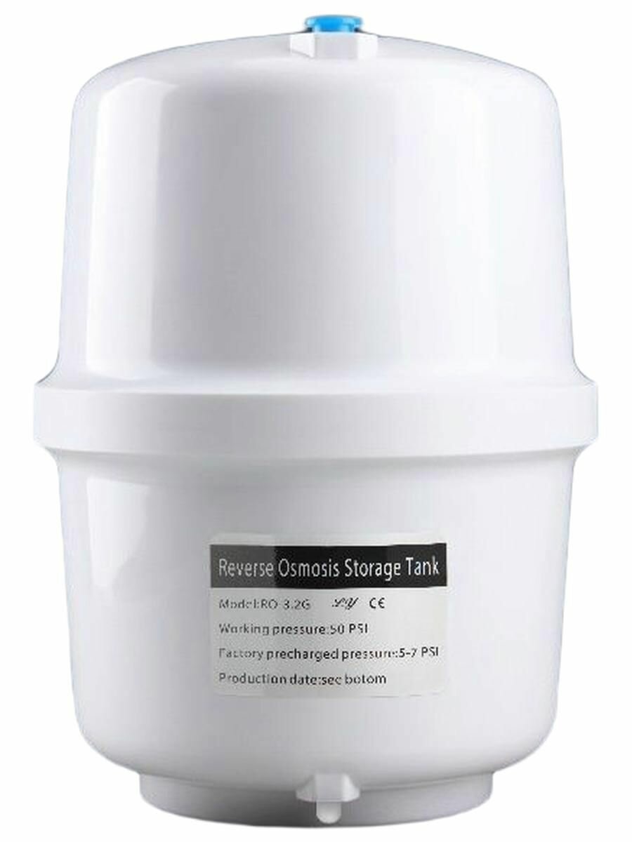 Накопительный бак для обратного осмоса Родничок 3.2G (пластиковый 8 л)