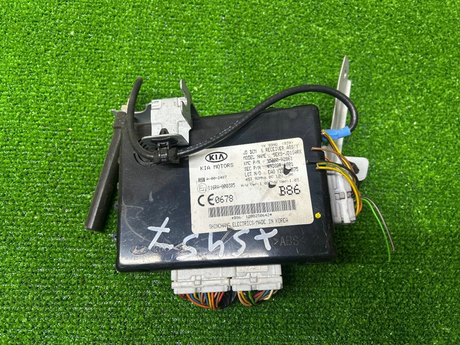 Блок комфорта Kia Ceed JD хэтчбек D4FC 2013