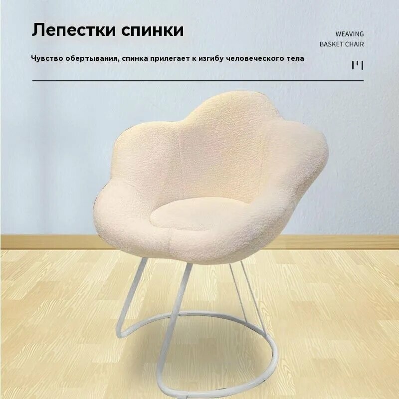 Стул, 1 шт. — фото 1