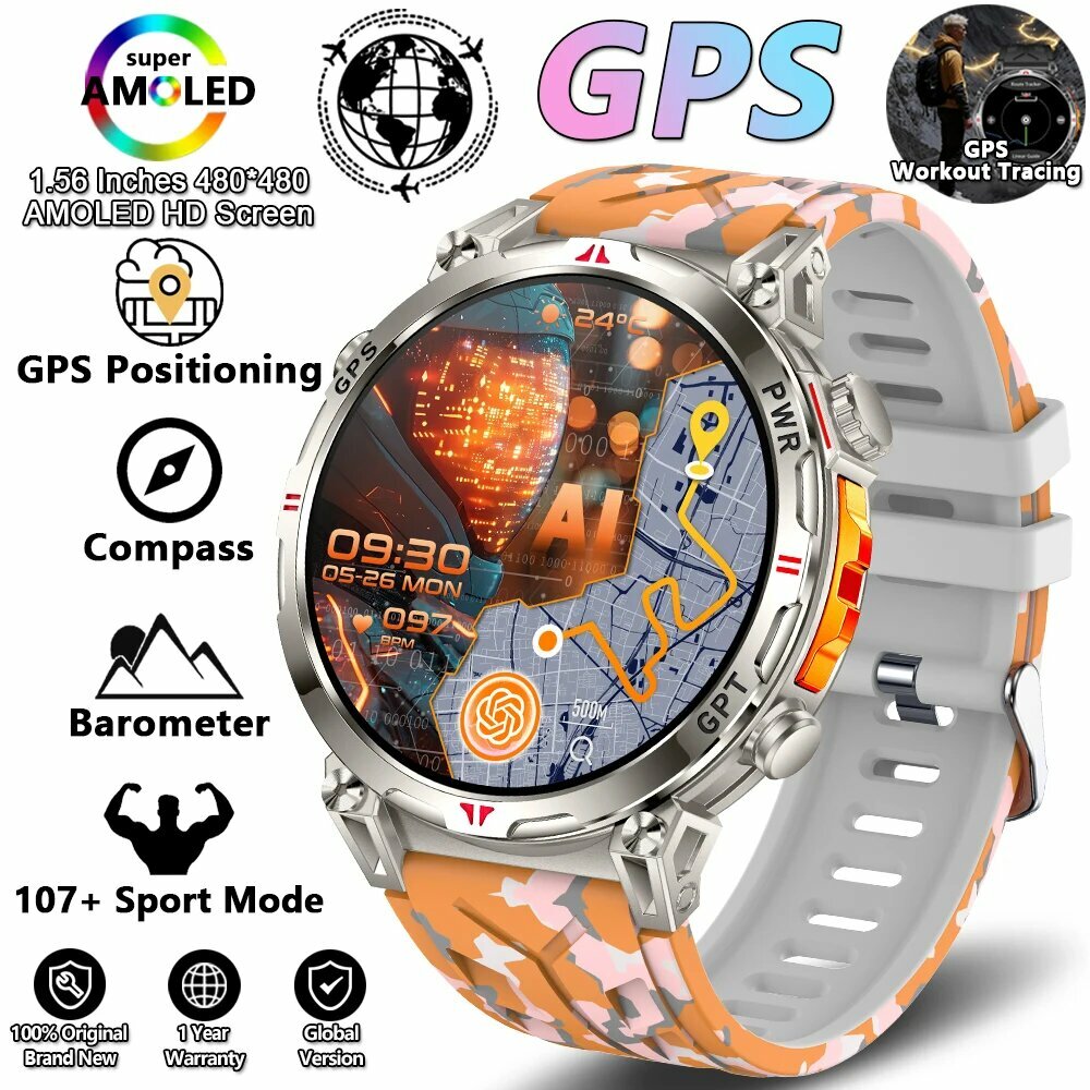 T-Rex3 Ultra GPS умные часы для мужчин Оранжевый, Orange camouflage