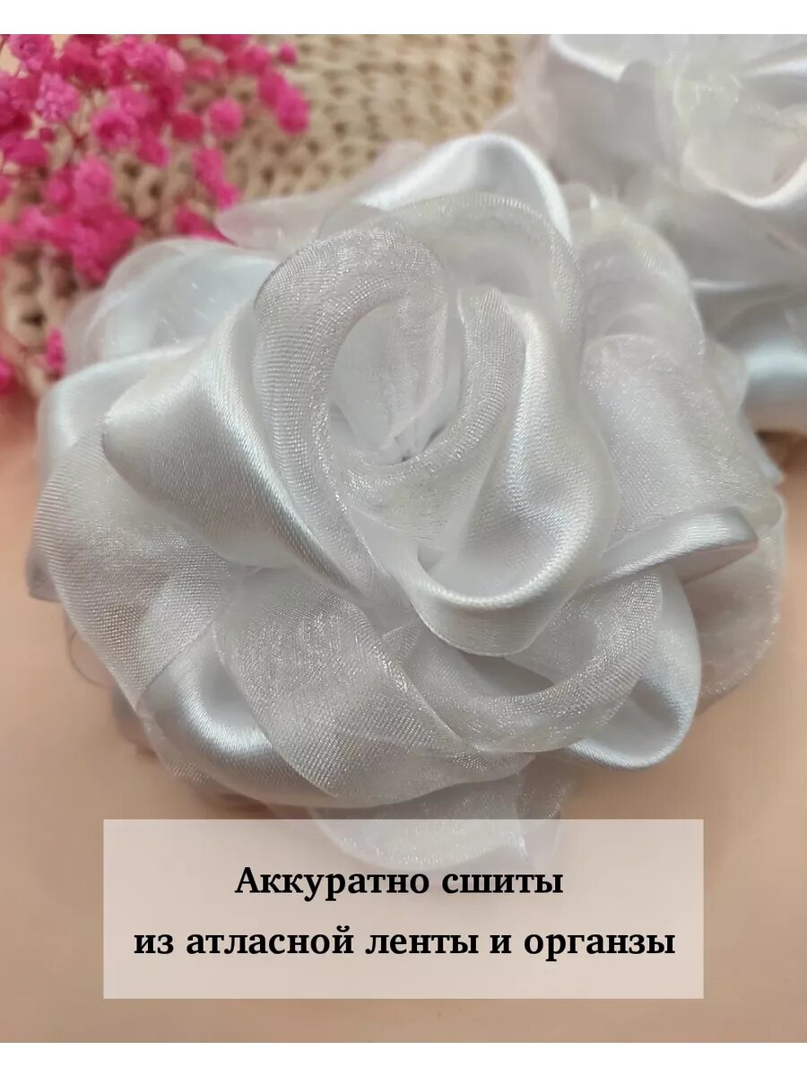 Белые банты Арт и Дизайн, текстиль, высота 14,5 см, набор из 2 шт. — фото 1