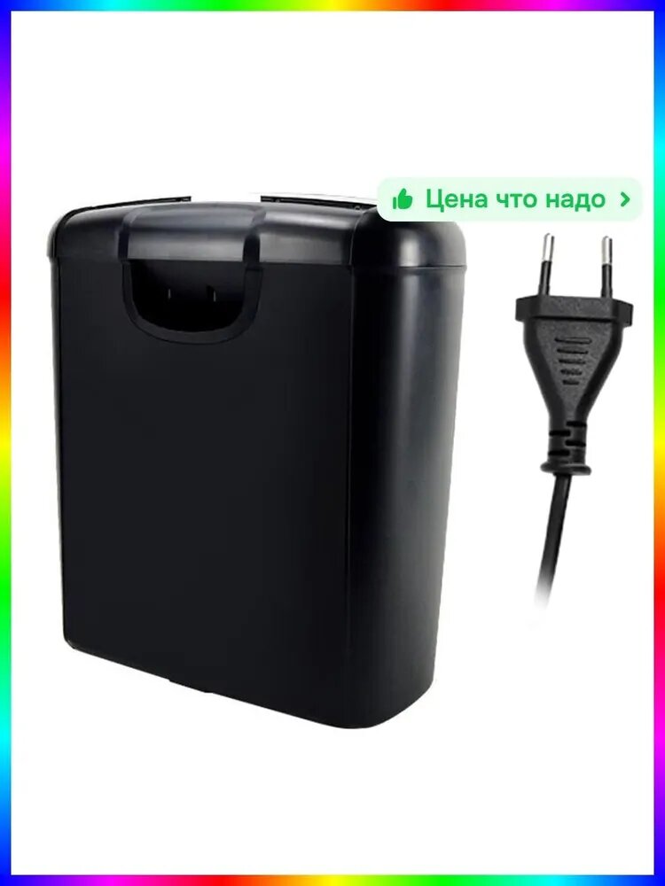 Шредер Персональный, 2 л, розовый