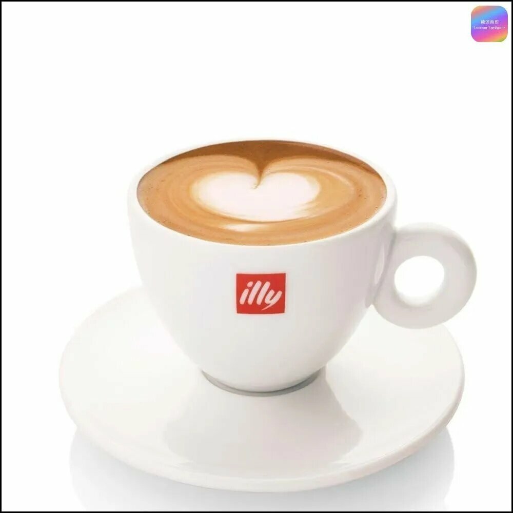 Illy Чашка, 200 мл, 1 шт