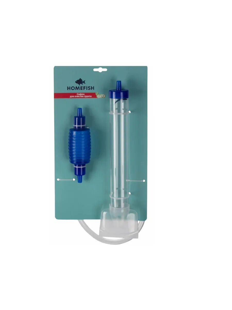 Сифон с ручным насосом для очистки грунта