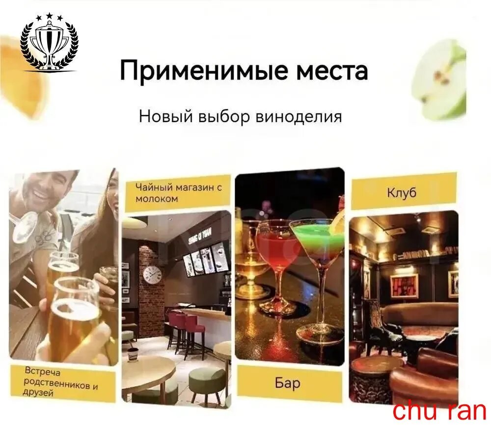 Диспенсер для напитков, 1 л, диспенсеры для напитков — фото 1