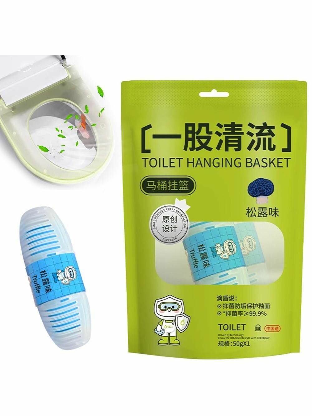 Туалетный блок гель для унитаза