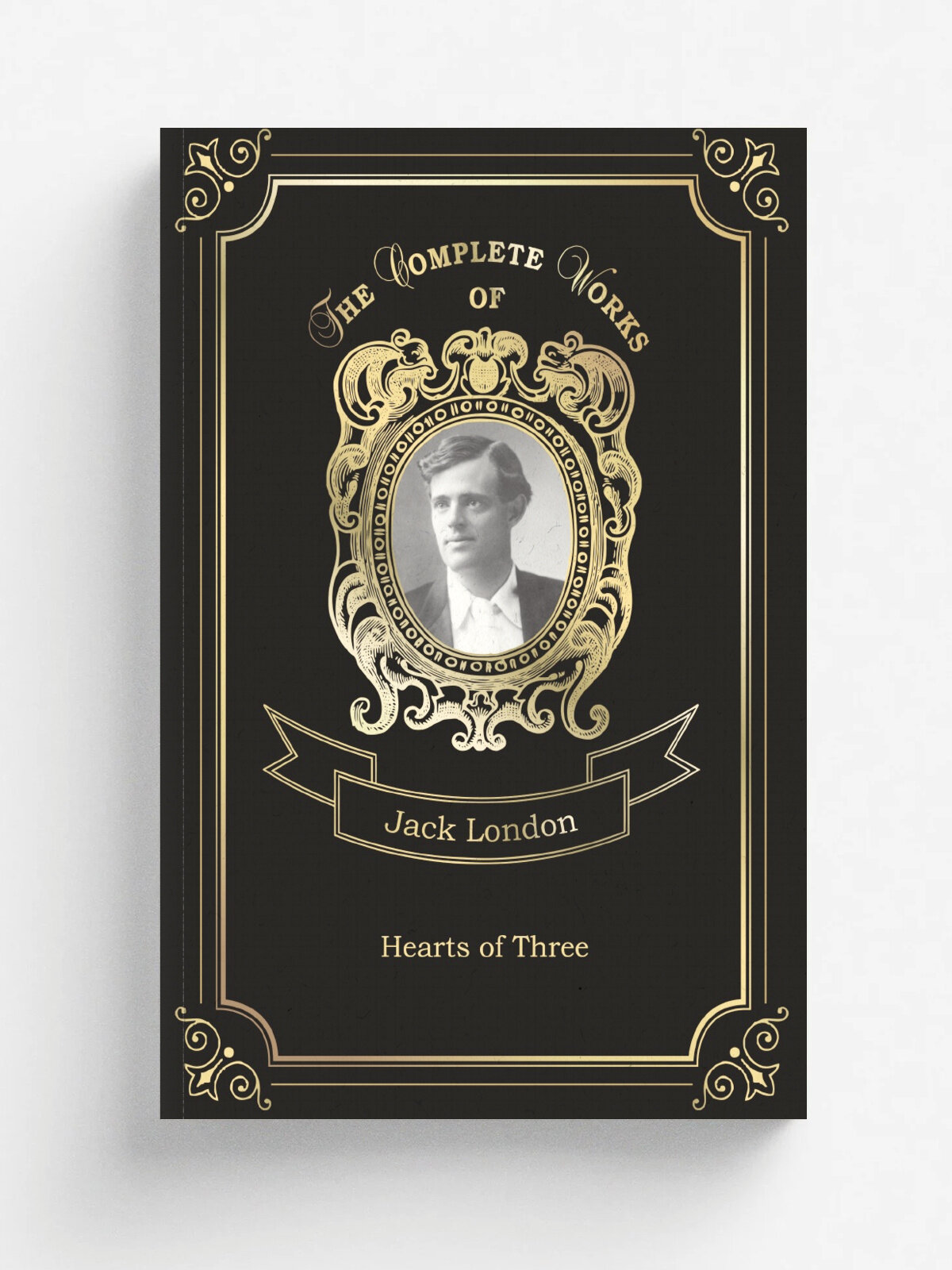 Hearts of Three/Сердца трех