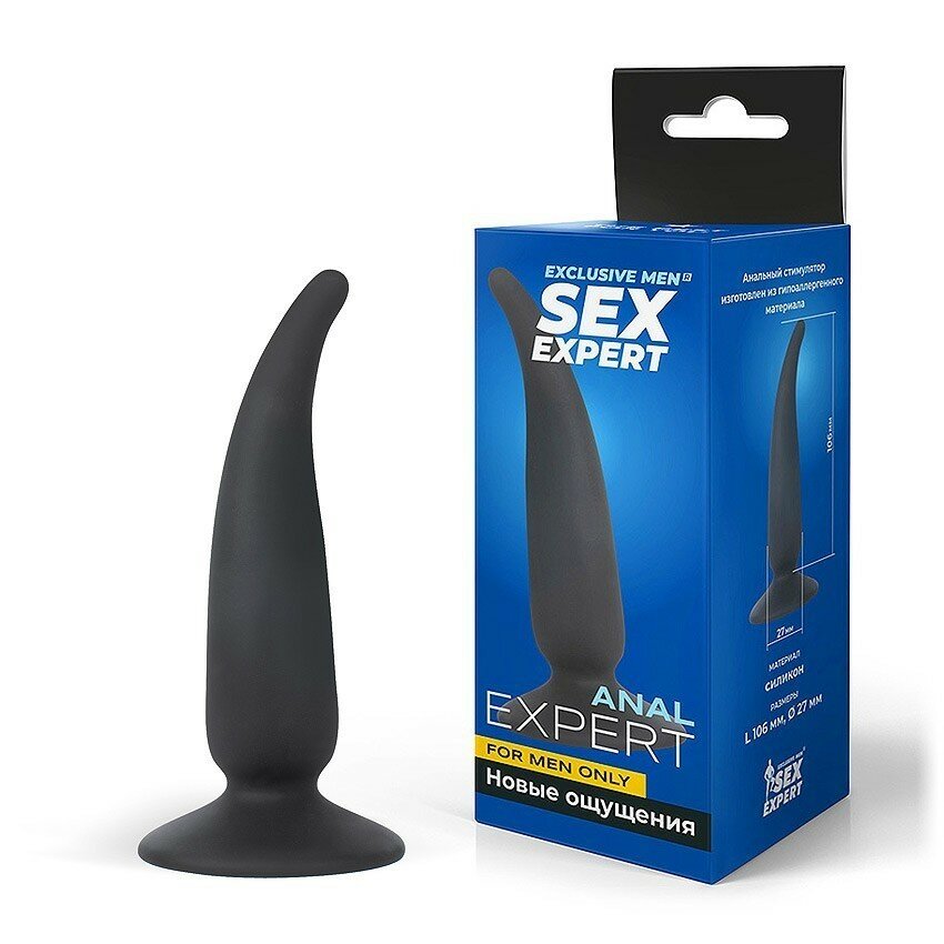 Анальная втулка Sex Expert, чёрная, d2.7 см